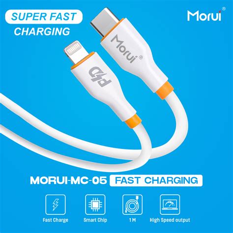Morui Cable Mc 05