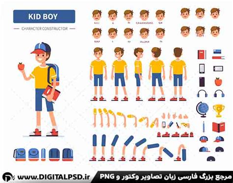 وکتور لایه باز کاراکتر پسر کد4 دیجی پی اس دی