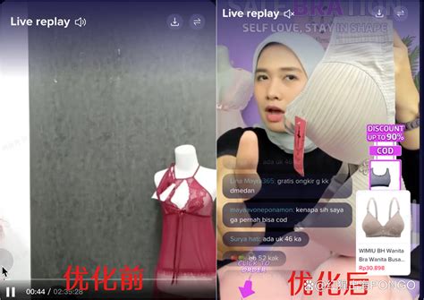 tiktok服务商丨pongo助力wimiu实现2个月gmv增长48倍 知乎