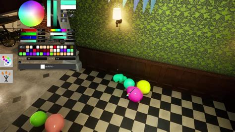 Meccha Chameleon All About The Game Trailer System Requirements