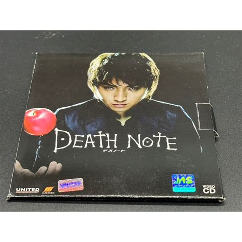 Vcd Movie Death Note Notebook Rudder Spirit Part 1 Shopee Philippines