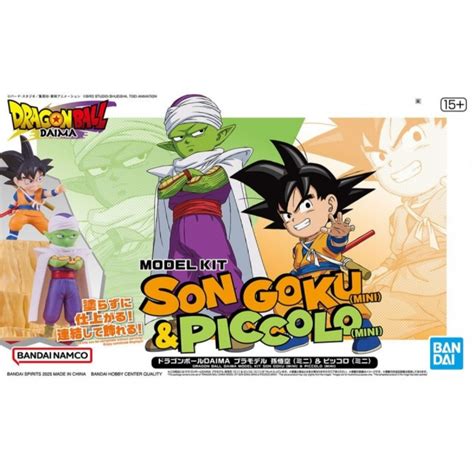 Bandai Dragon Ball Daima Plastic Model Son Goku Mini And Piccolo Mini Bandai Gundam Models