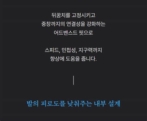 핫딜 전시상품 풋조이 New 투어 알파 보아 플래그십 스파이크 방수 남성 여성 골프화 브랜드 골프공 3피스 2더즌 딜팡 골프용품 전문쇼핑몰