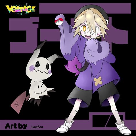 Did My Own Project Voltage Thing With Oliver Rvocaloid
