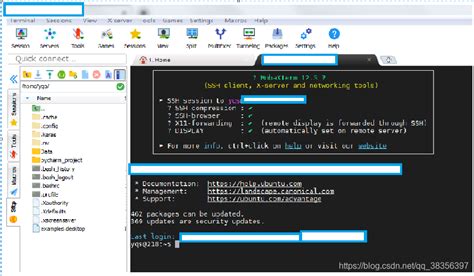 手把手教你如何连上实验室的服务器实验室服务器怎么用 Csdn博客 手把手教你如何连上实验室的服务器实验室服务器怎么用 Csdn博客
