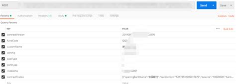 Client 参数既有字符串又有json 该怎么传参java Csdn问答