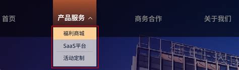 vue 通过render函数实现一个菜单下拉框 阿里云开发者社区