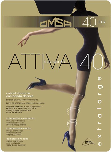 Колготки Attiva 40 XXL Omsa купить в интернет магазине с доставкой