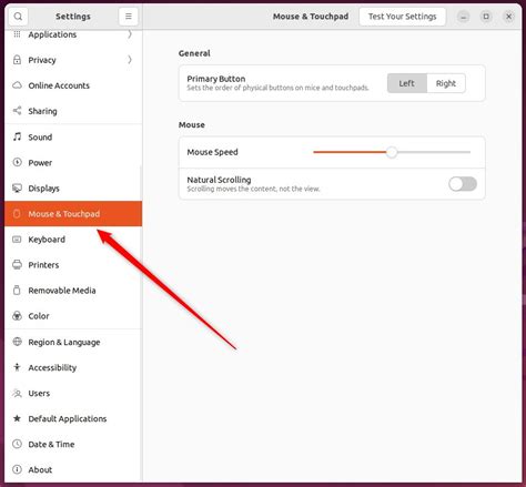 Adjust Mouse And Touchpad Speed In Ubuntu Linux Geek Rewind