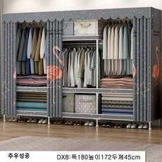 2022년 이케아옷장 제품정보 확인하기