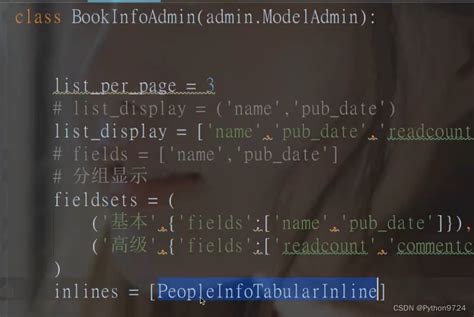 Django Admin后台详解django Administration用户名密码 Csdn博客