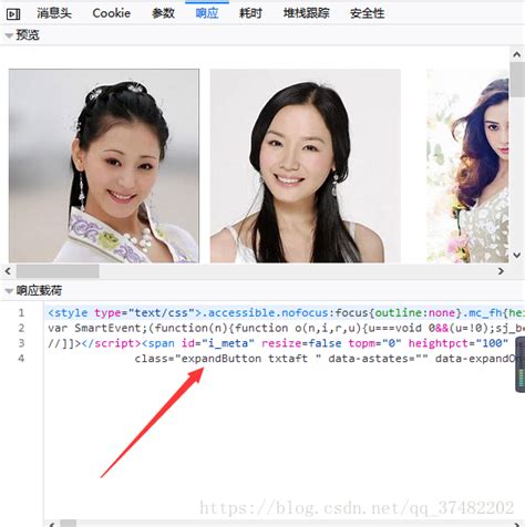 Python爬取bing图片bing 搜索 图片 爬虫 Csdn博客