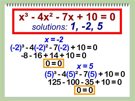solving cubic equations worksheets