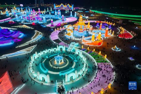 [포토] ‘눈과 얼음의 향연 하얼빈 빙설대세계 개장 3