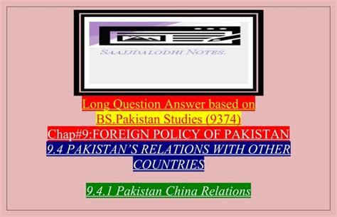 lodhi saajjda on linkedin long question answer based on bs pak std