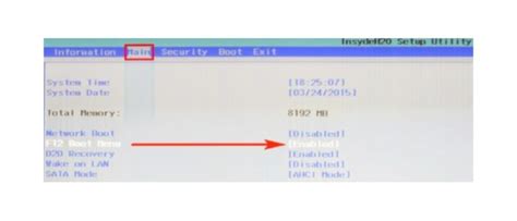 Uefi Boot Support в Биосе Что Это 📶 Tell Smart
