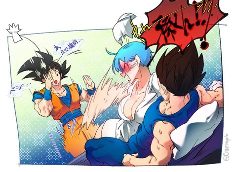 Ommmyoh Bulma Son Goku Vegeta Dragon Ball Dragon Ball Super Translation Request 1girl