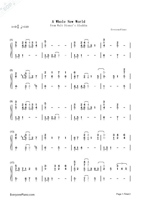 A Whole New World 阿拉丁主题曲双手简谱预览1 钢琴谱文件（五线谱、双手简谱、数字谱、midi、pdf）免费下载