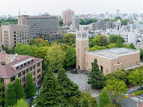 News Institute For Advanced Social Sciences Waseda University