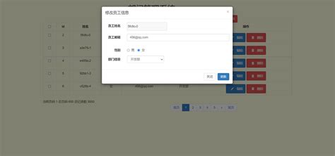 Github Wk Cloudssm Crud 基于 Ssm Vue Bootstrap 的部门管理系统案例