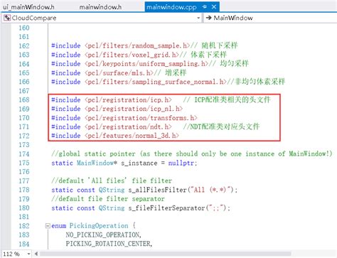 cloudcompare二次开发之如何通过pcl进行点云配准？ cloudcompare点云配准 csdn博客