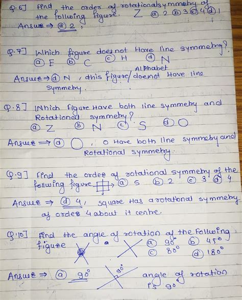 Symmetry Mcq Questions Class 7 Maths Chapter 14