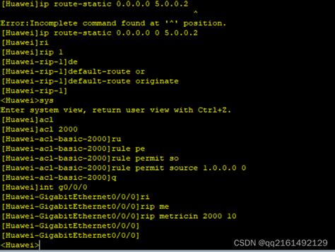 hcip rip实验 csdn博客