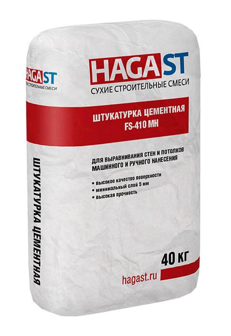 Сухие строительные смеси HAGAST