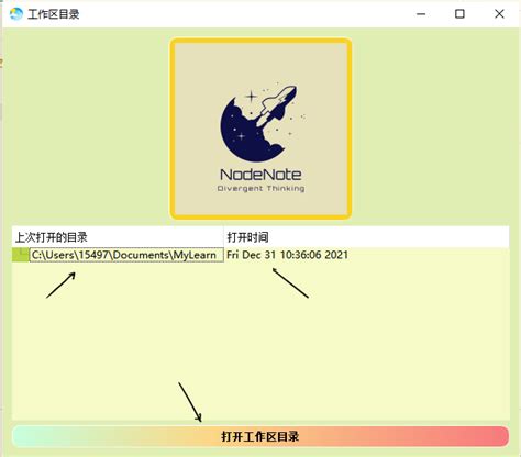 GitHub Nomiuo NodeNote MindMap Software Designed By PyQt With Rich Text And Python