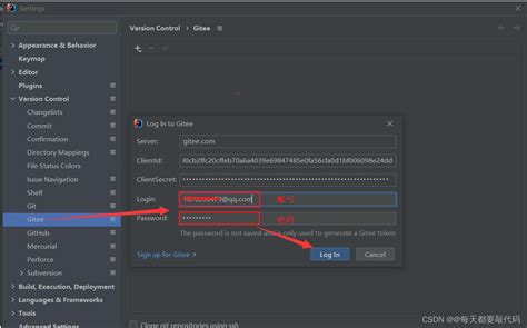 【分布式版本控制系统git】 国内代码托管中心 Gitee、自建代码托管平台 Gitlab Csdn博客