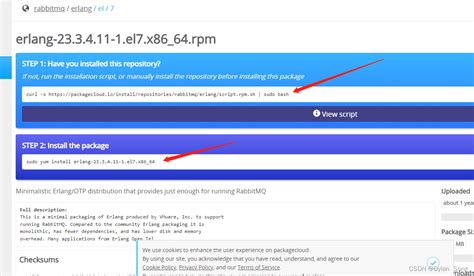 Linux Centos 7 安装rabbitmqcentos7安装rabbitmq 添加admin用户 Csdn博客