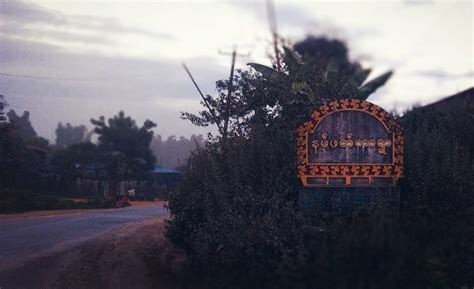 နမ့်ဖတ်ကာတွင် သေနတ်ကိုင် ဓားပြတိုက်ခံရ၊ ကား တစ်စီးနှင့် ငွေသားများဆုံးရ