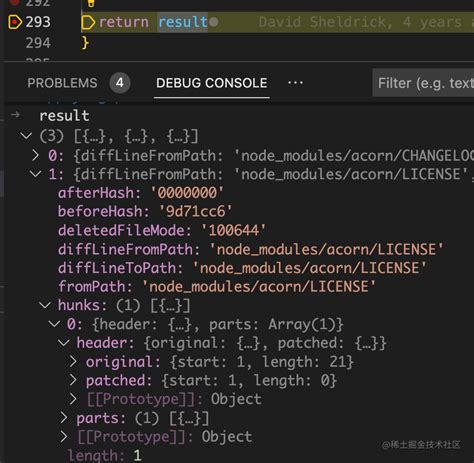 patch package 实现原理：如何保存恢复 node modules 下的代码改动？ 极客之音