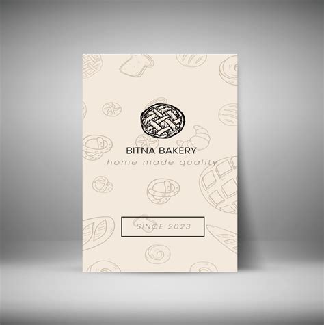 베이커리매장 명함 디자인빛나 명함 로고 디자인 전문