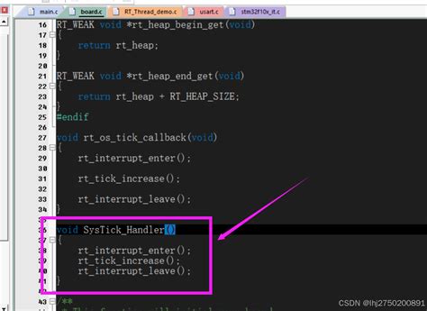 stm32标准库移植rt thread nano 技术栈