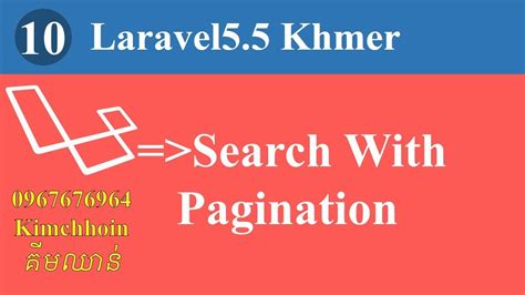 10 Search With Pagination Youtube