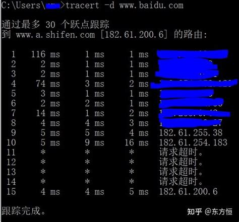 windows常用网络命令 windows网络命令 csdn博客