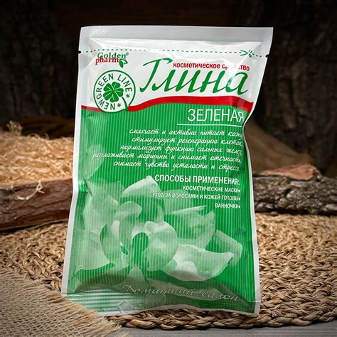 Глина зеленая "Golden Pharm" » Valmart