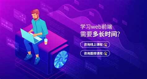 jquery 查找元素的方法是什么 好程序员