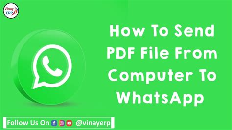 How To Send PDF Files From Computer To WhatsApp Manully PDF File Sending System Vinayerp