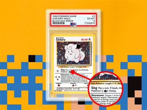 Pokémon Error Guide