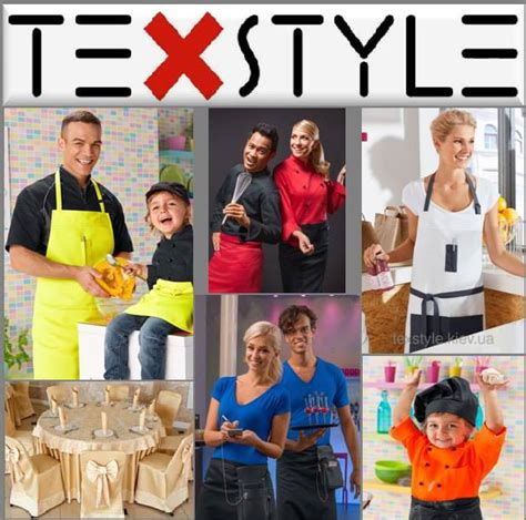 Texstyle
