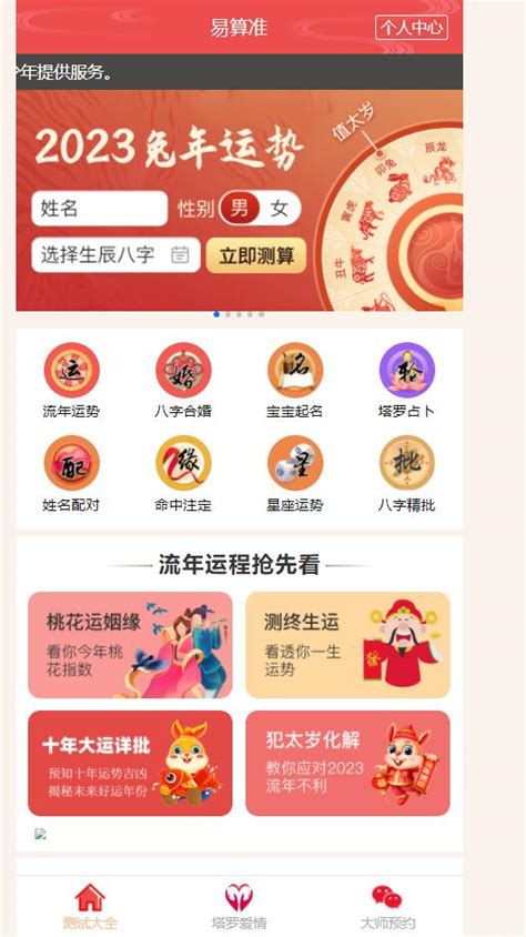 小小资源铺 专注优质网络资源分享！