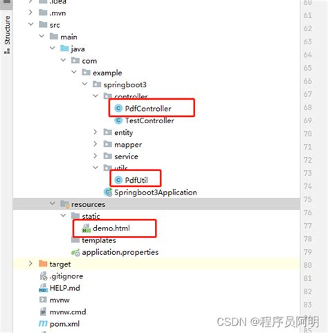 Spring Boot 生成pdf模板文件springboot 生成pdf Csdn博客