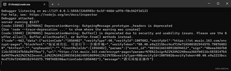 调用nodejs版网易云api时，遇到code 462报错解决方案code 462怎么处理 Csdn博客