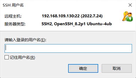 Linux中安装jdk详细步骤linux安装jdk Csdn博客