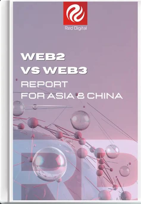 Red Digital Metaverse Report