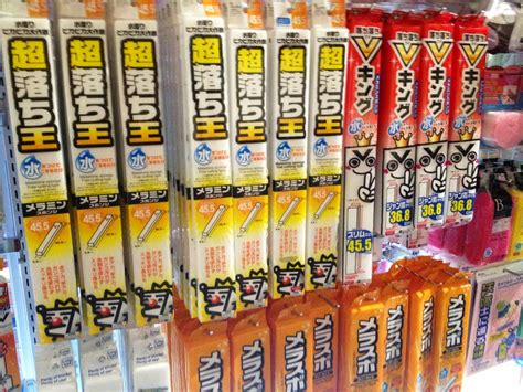 Leeyanaradhi Span Magic Daiso Melamine Sponge