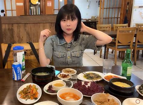 임유진 혼술 숲 Soop 에펨코리아