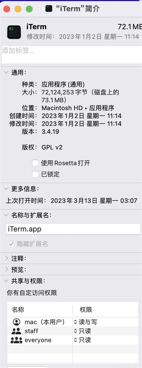 Not Working On MacOS ARM Issue Ggerganov Whisper Cpp GitHub